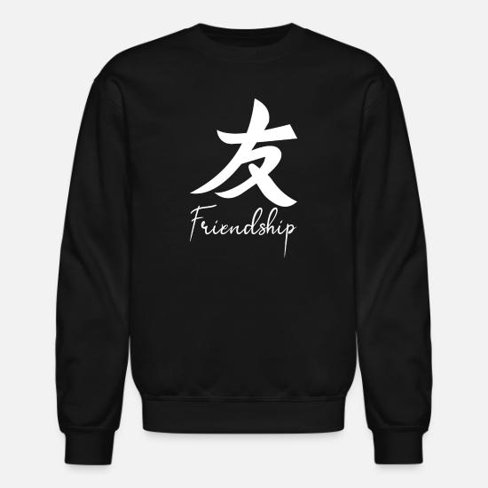 Friendship Symbol Japanese Friendship Japanese Style' Poster, Picture,