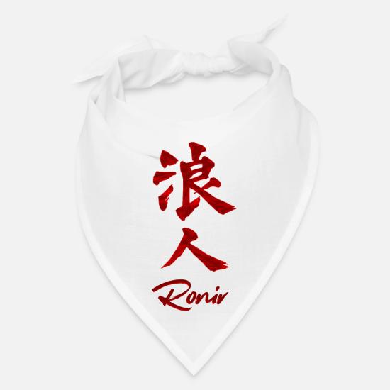 Ronin Samurai Symbol
