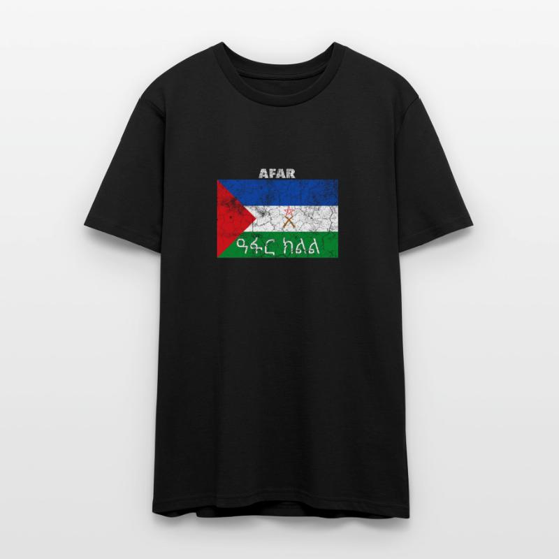Afar T-Shirts | Unique Designs | Spreadshirt