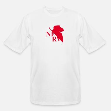 Nerv New Logo