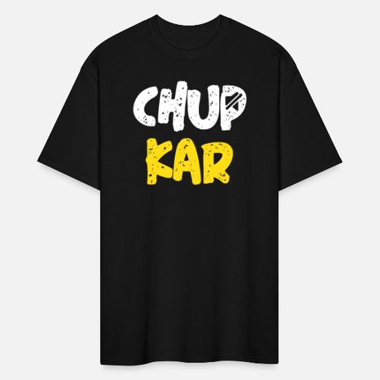 Chup Kar Memes Chu Chu Chu Chup Kar