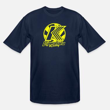 Kawahara Logo Namaqwaland Ovaalbaan