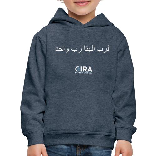 CIRA International