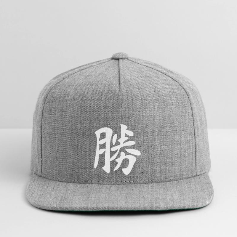 Kanji Caps & Hats | Unique Designs | Spreadshirt