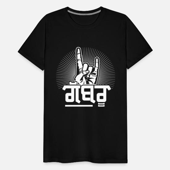 Cool Punjabi Logo