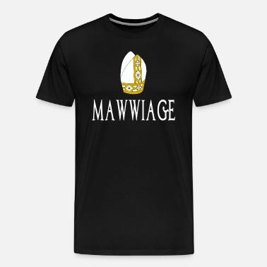 Princess Bride Mawwiage Quote The Princes Bride, Mawwage, Digital
