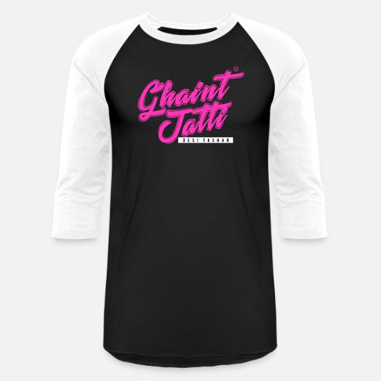 Ghaint Jatti Logo